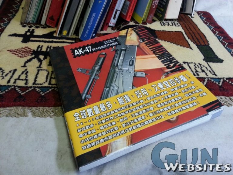 Kalashnikov Books | AK47 Books